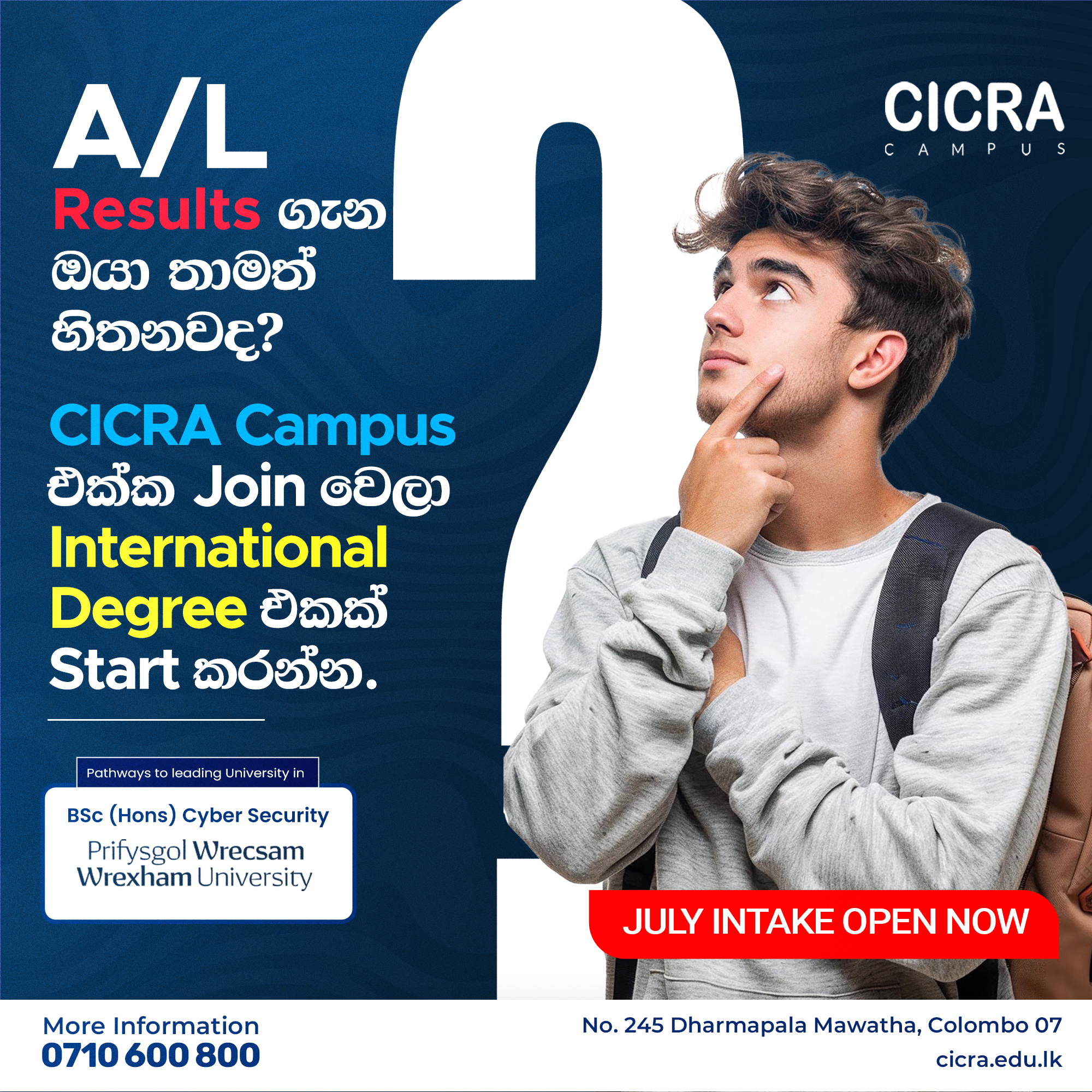 Home | CICRA Campus